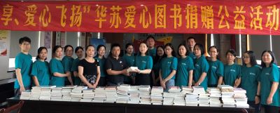 Global Service Month | Westlake